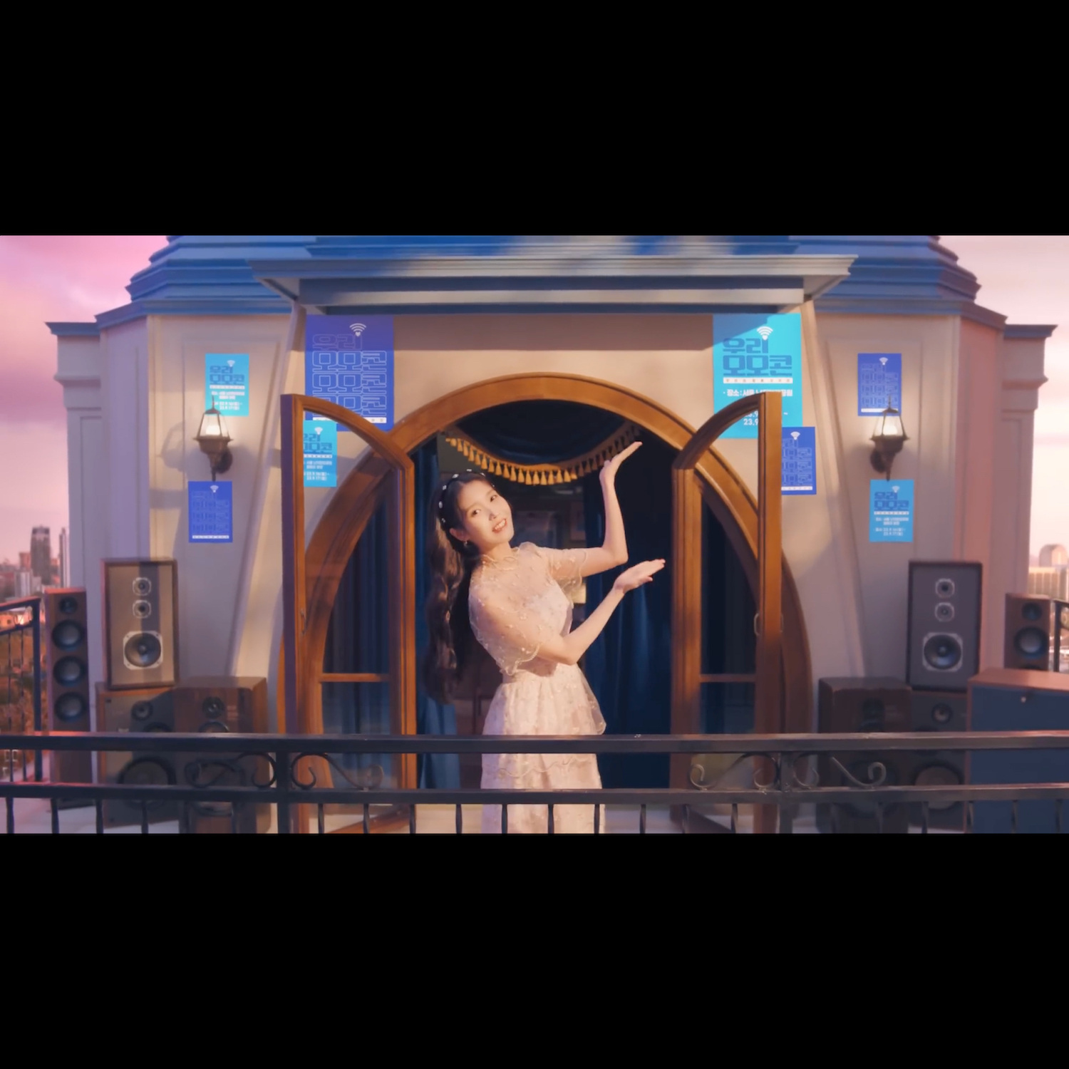 우리금융그룹 모모콘 IU편 - bohuy kim