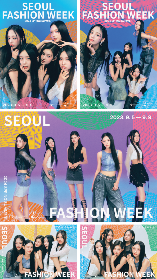 2024 S/S Seoul Fashion Week Newjeans - bohuy kim