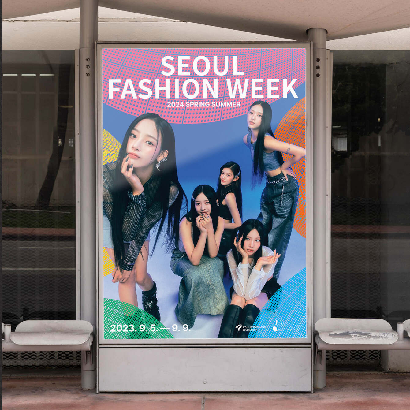 2024 S/S Seoul Fashion Week Newjeans - bohuy kim