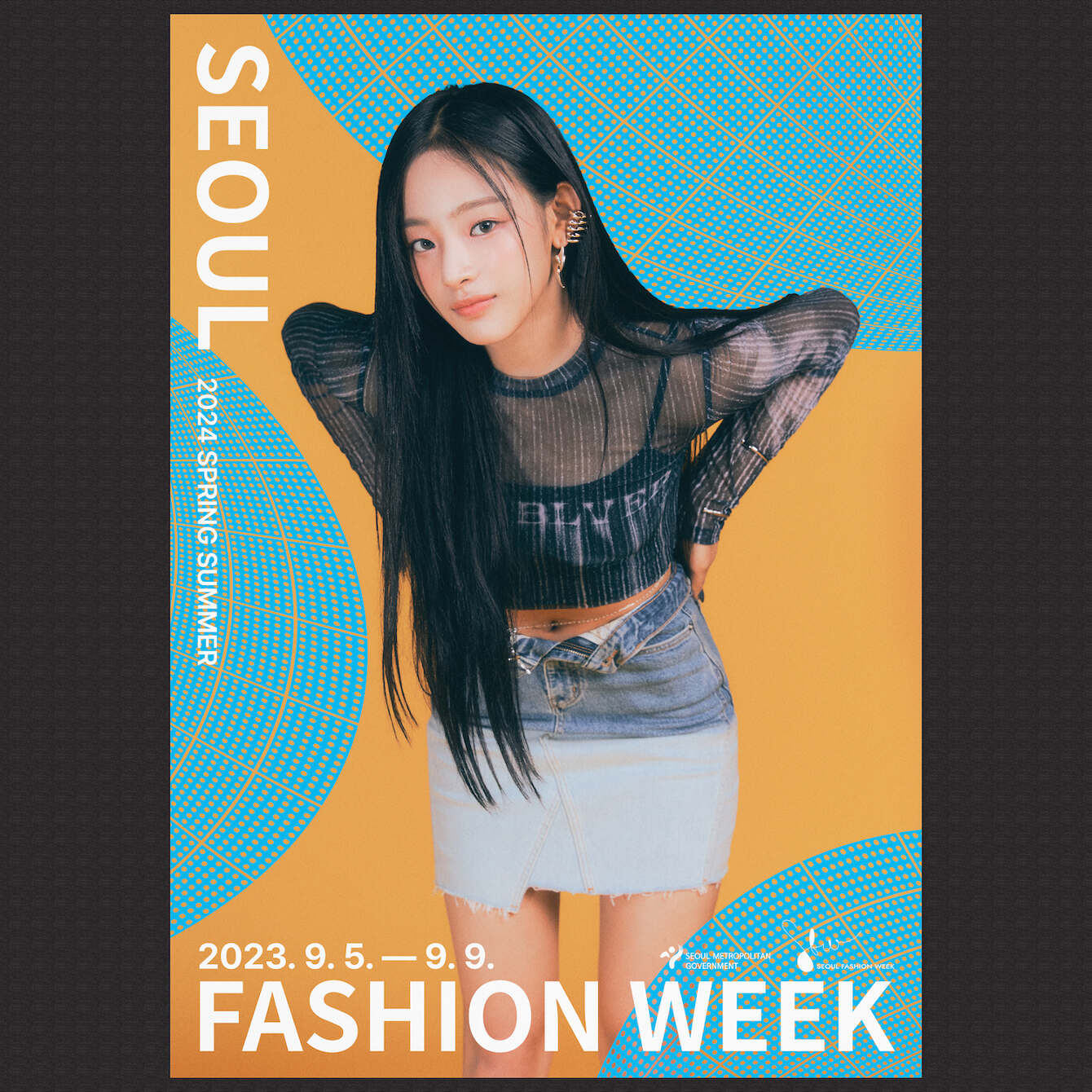 2024 S/S Seoul Fashion Week - bohuy kim