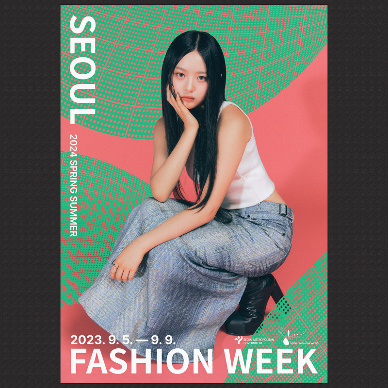 2024 S/S Seoul Fashion Week - bohuy kim