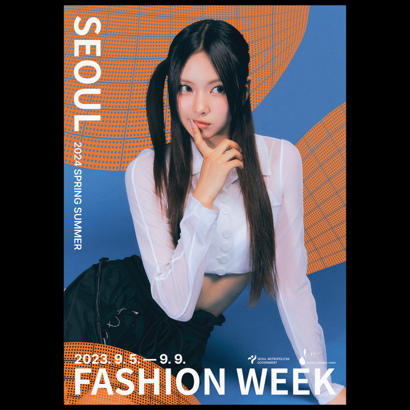 2024 S/S Seoul Fashion Week - bohuy kim