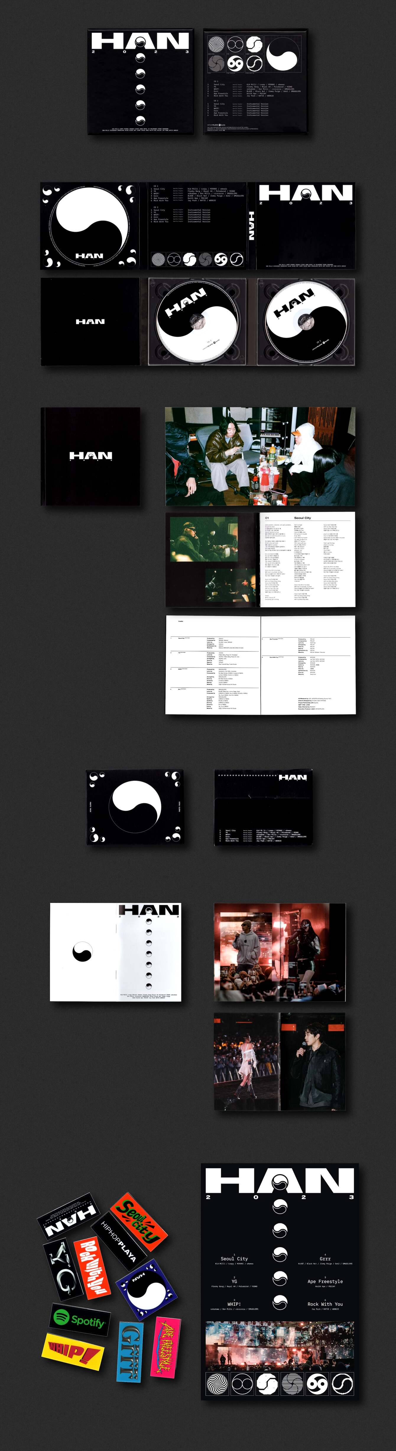 Korea Hiphop Compilation album - bohuy kim