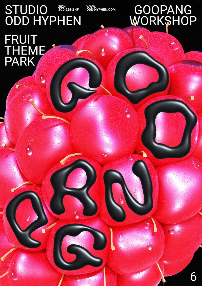 Goopang workshop 6 Output - bohuy kim