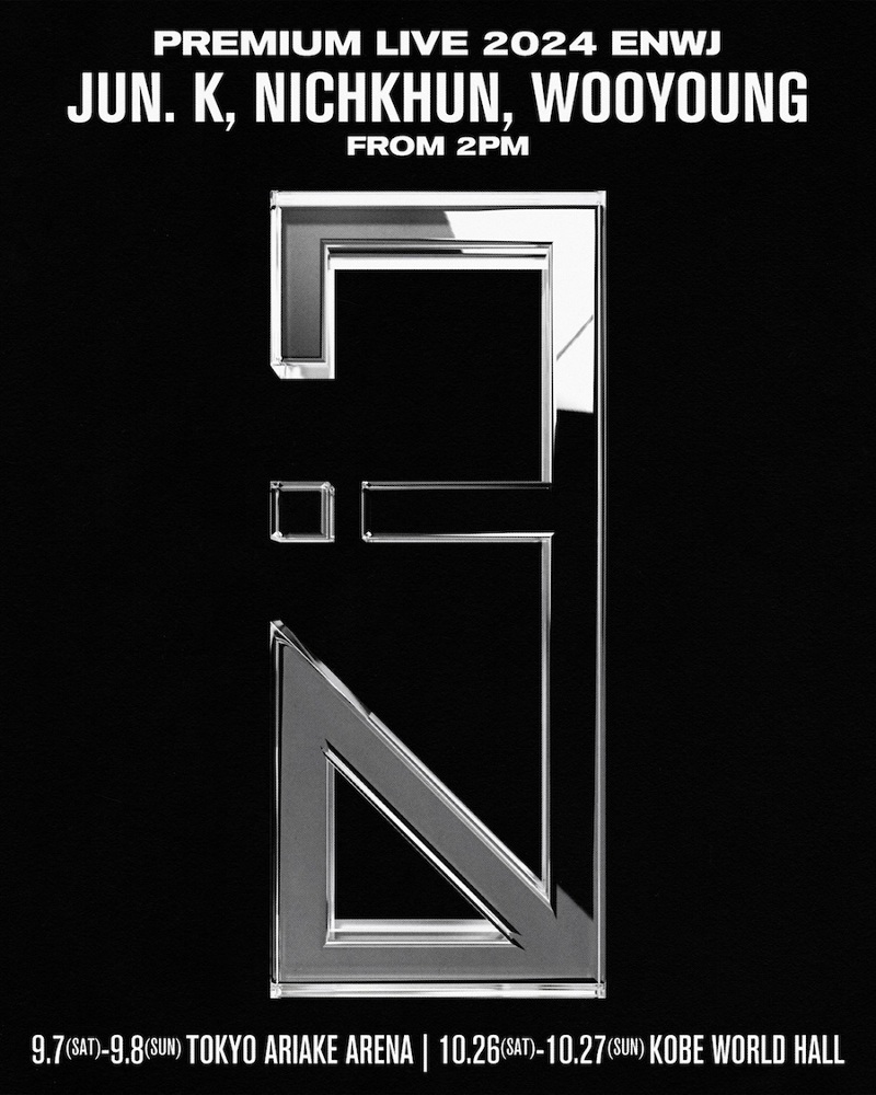 Premium Live 2024 ENWJ JUN. K / NICHKUN / WOOYOUNG from 2PM - bohuy kim