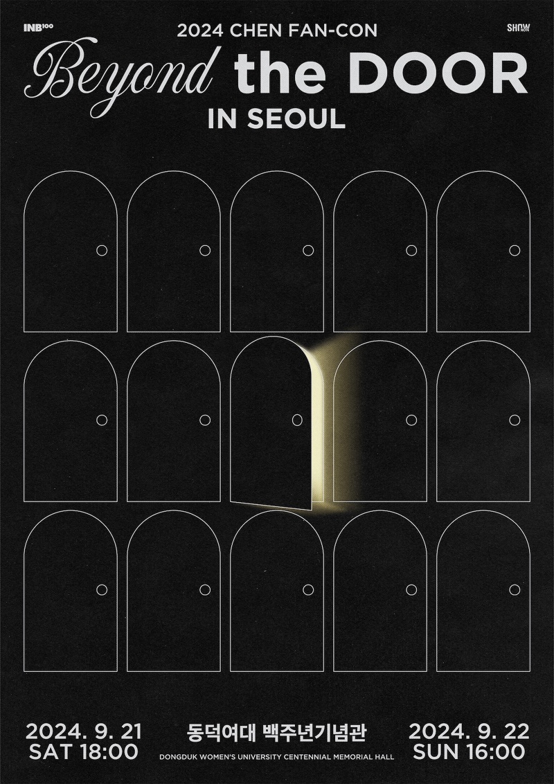 2024 CHEN FAN-CON -Beyond the DOOR- - bohuy kim