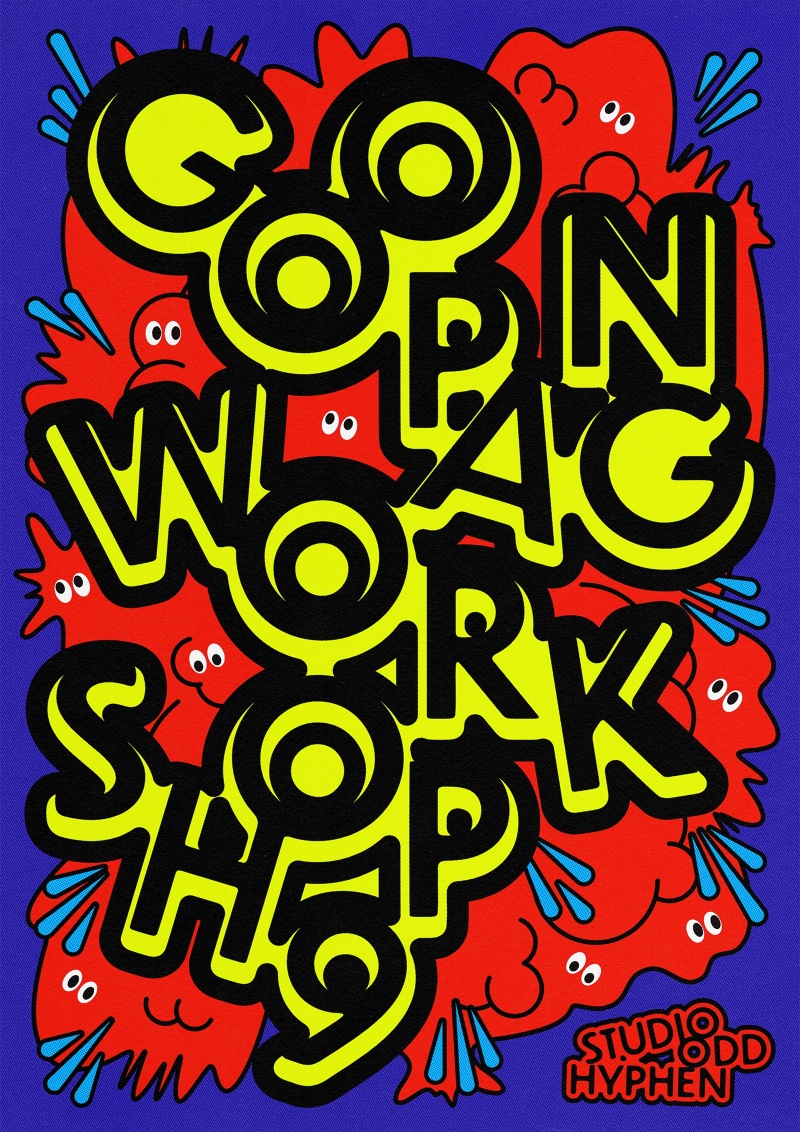 Goopang workshop 9 - bohuy kim