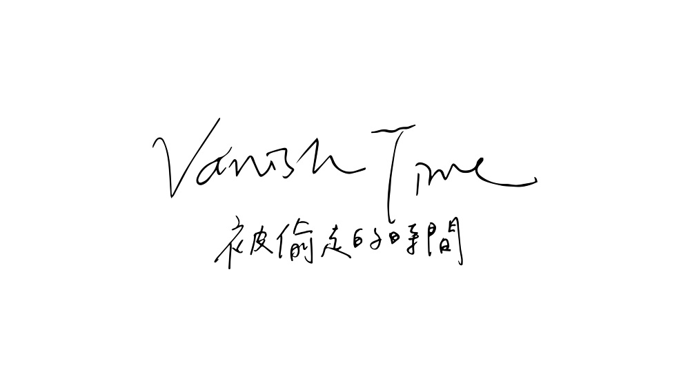 Typography 2015-2016 - Yiru Lai