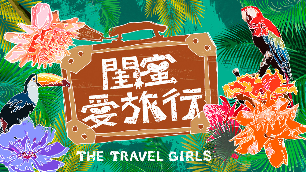 Typography 2015-2016 - Yiru Lai