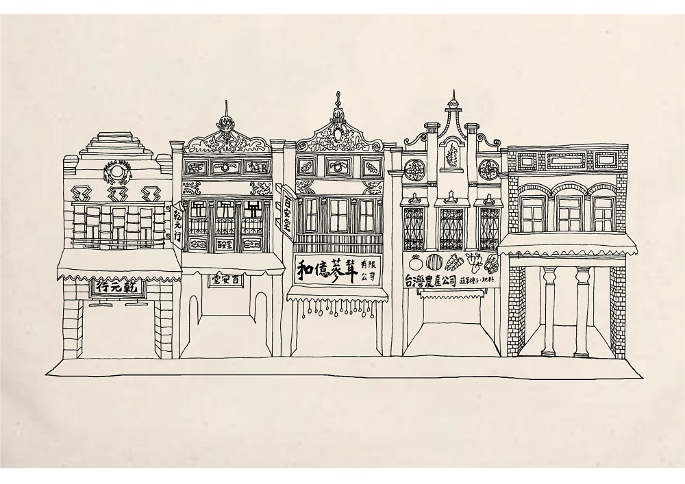 Da Dao Cheng's Building - Yiru Lai