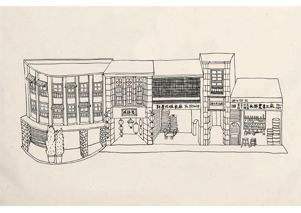 Da Dao Cheng's Building - Yiru Lai