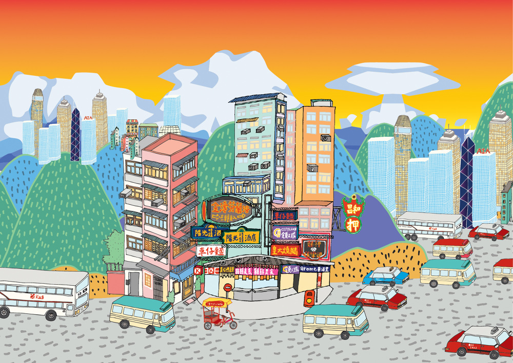 Hong Kong Illustration (summer 2014) - Yiru Lai