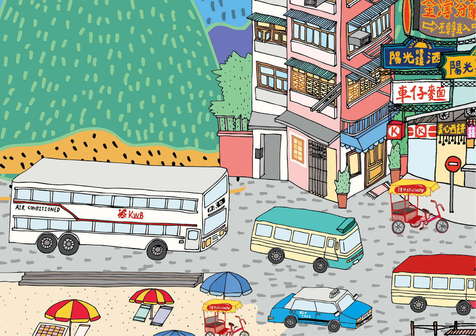 Hong Kong Illustration (summer 2014) - Yiru Lai