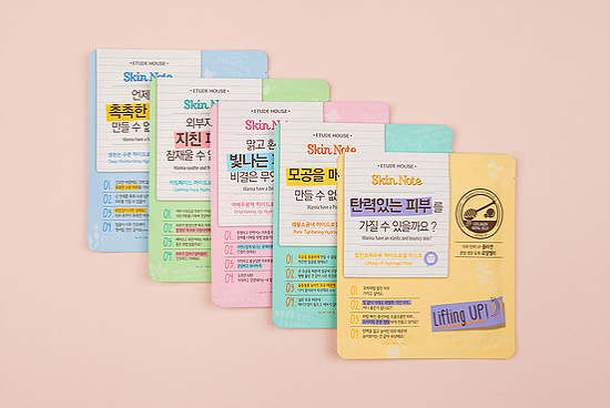 Skin note mask pack - JK's WORK