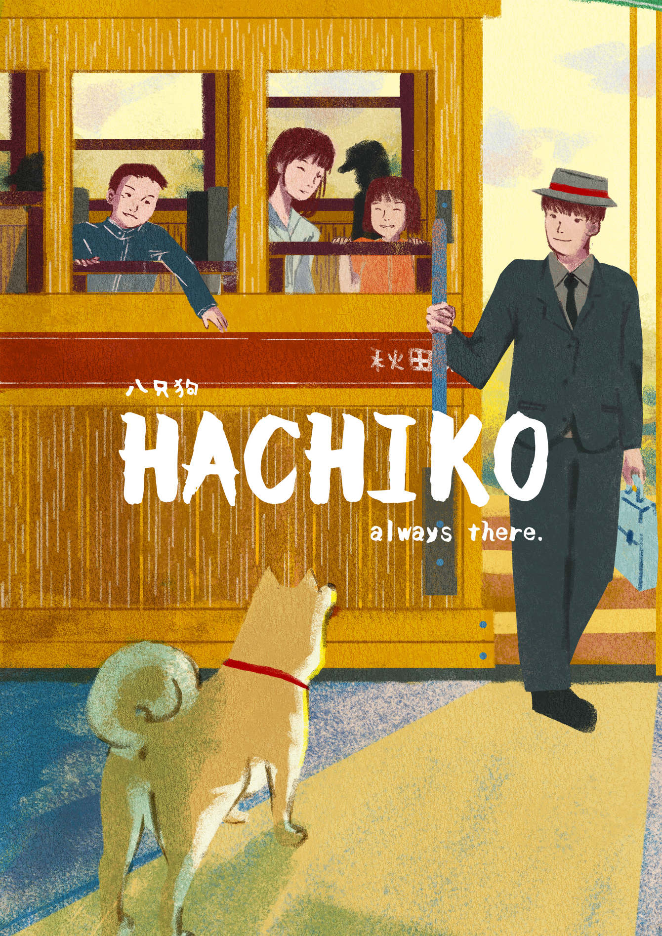 Hachiko - solacenotions