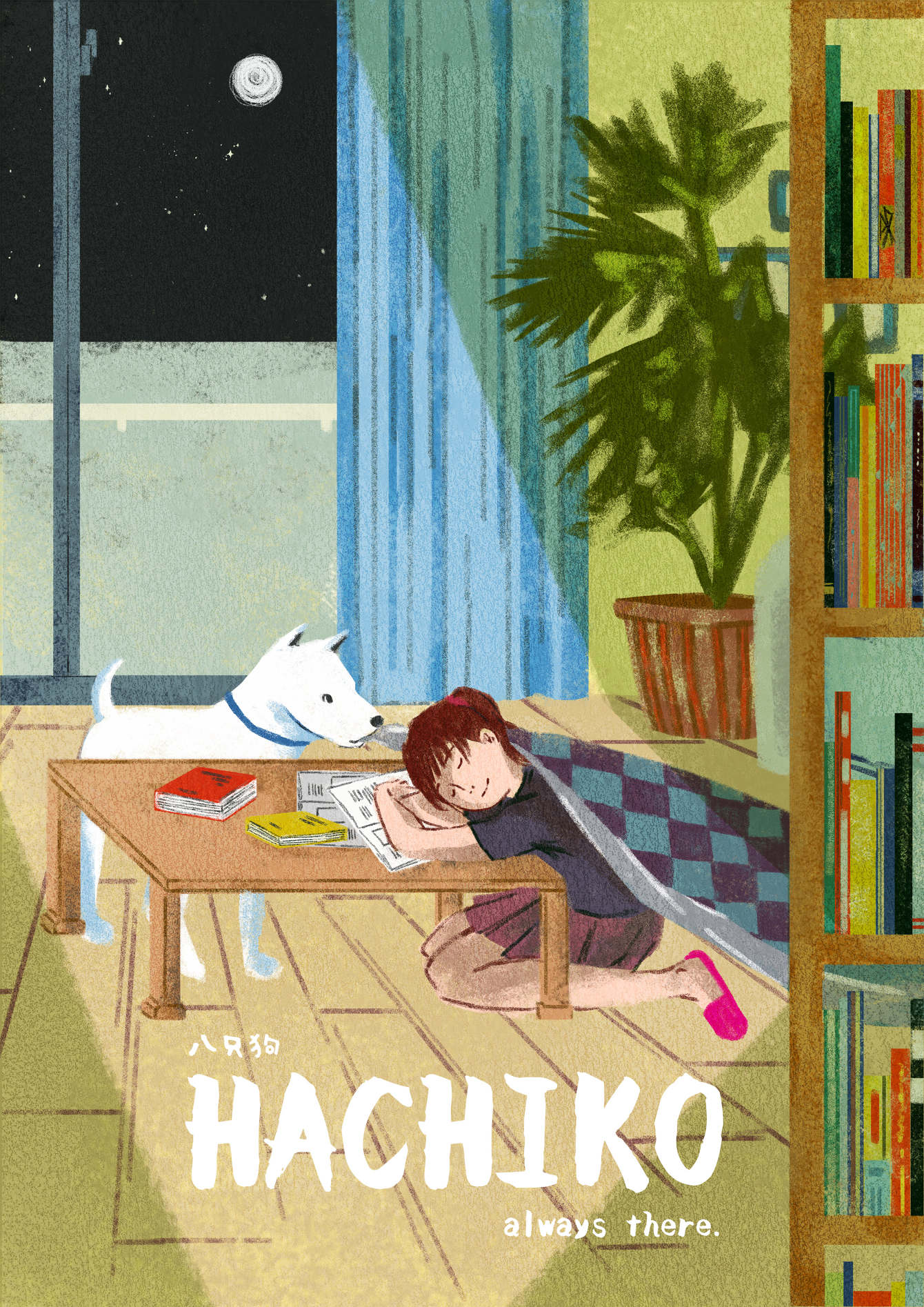 Hachiko - solacenotions