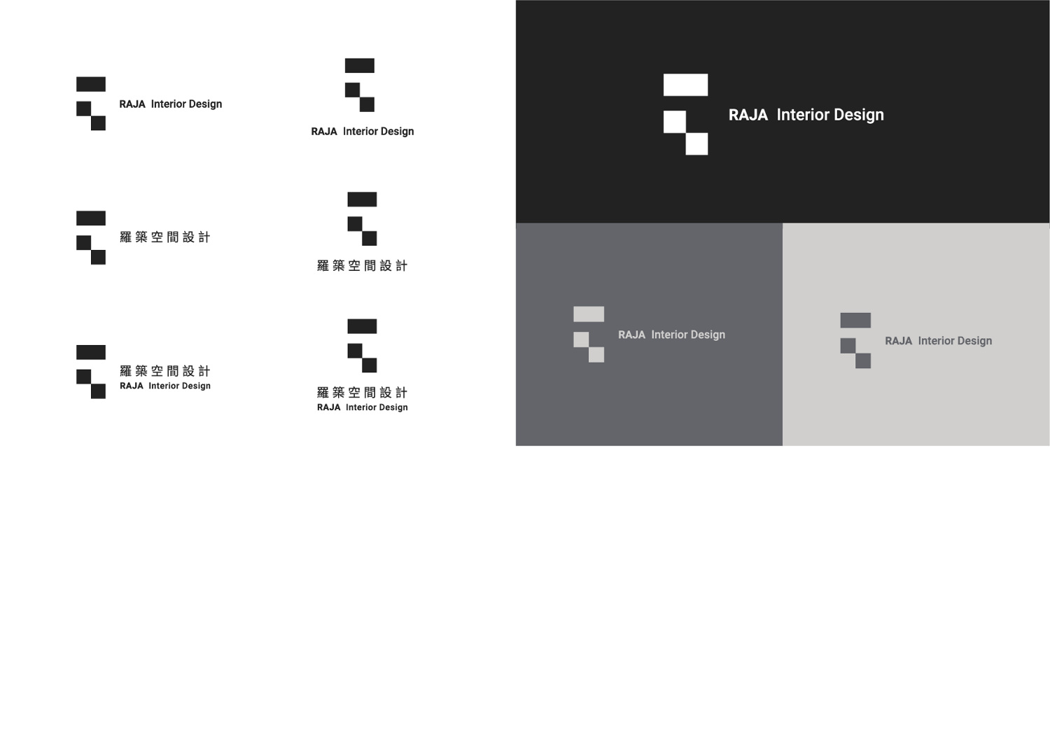 RAJA Interior Design - +E