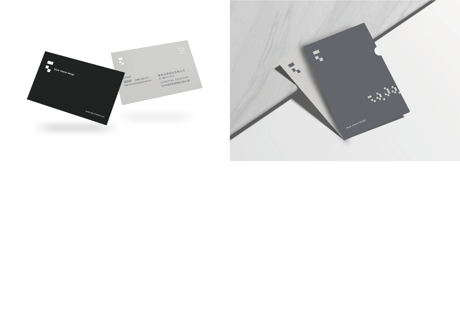 RAJA Interior Design - +E