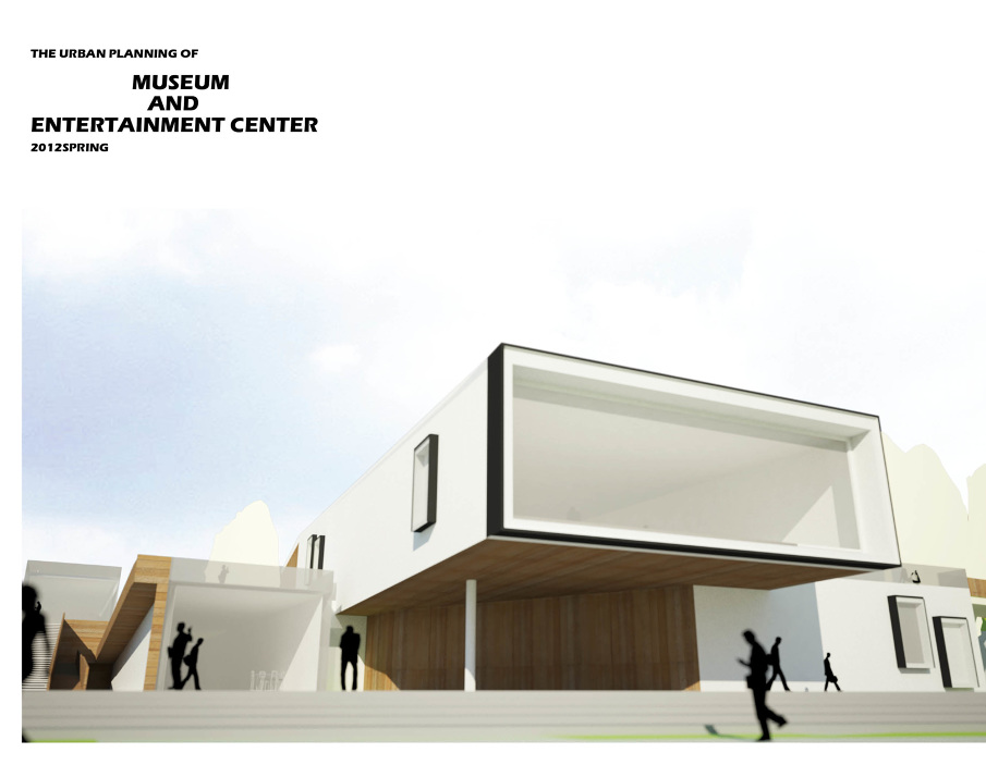 Museum Design part 1 - yuanyyyuan