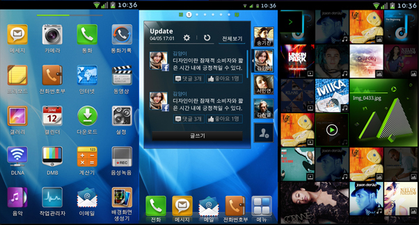 KT Tech Take HD - Amy Kim