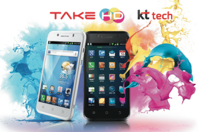 KT Tech Take HD - Amy Kim