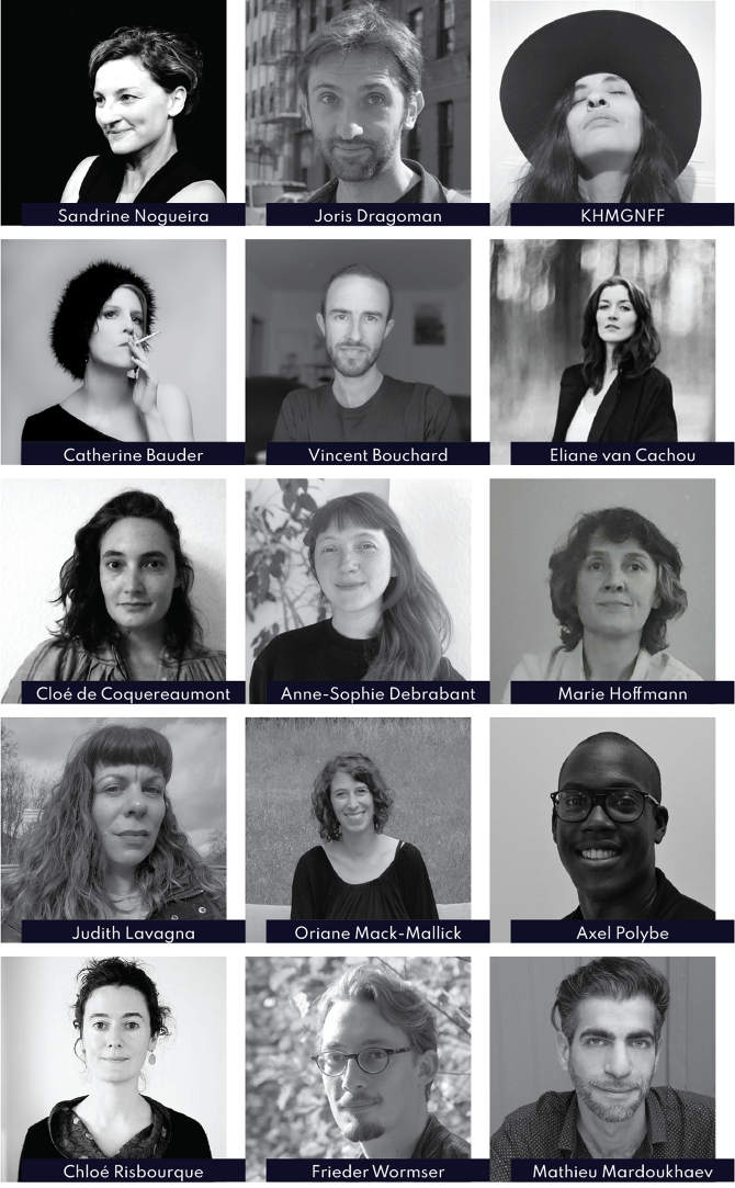 VERTIGE - Sandrine Nogueira