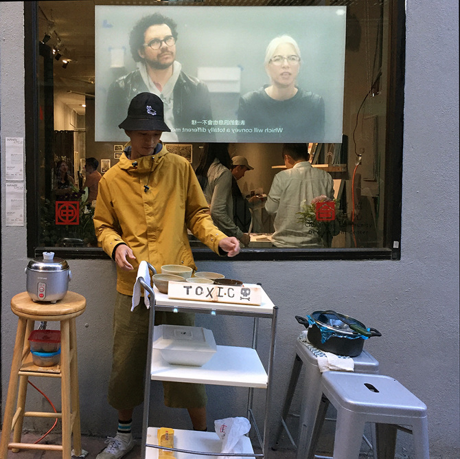 2018 Infinite Cycle - Tres_art_collective