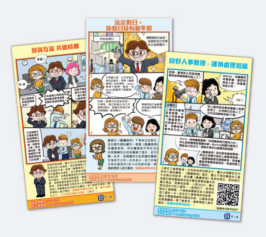 Comic Strips for Workplace Consultation Promotion Division ...