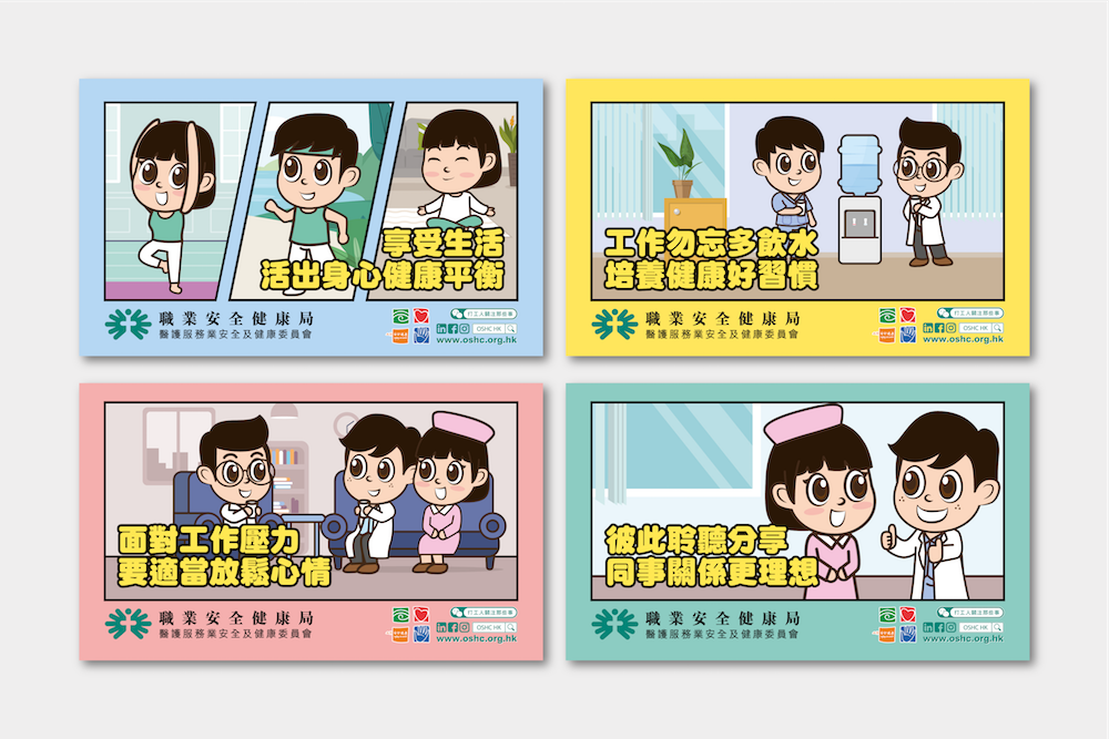 OSH Healthcare Sticker 2022 - Chopstiicks Design and Production