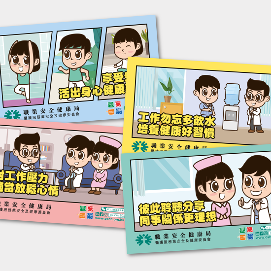 OSH Healthcare Sticker 2022 - Chopstiicks Design and Production