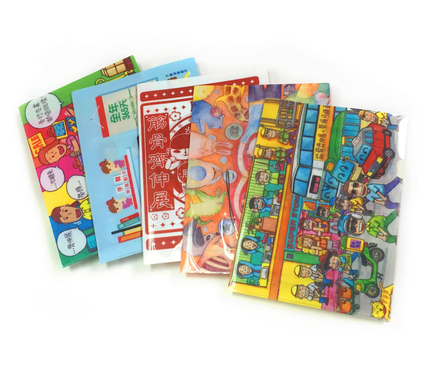 Occupational Safety Competition folder design 職業安全健康設計比賽文件夾禮品 ...