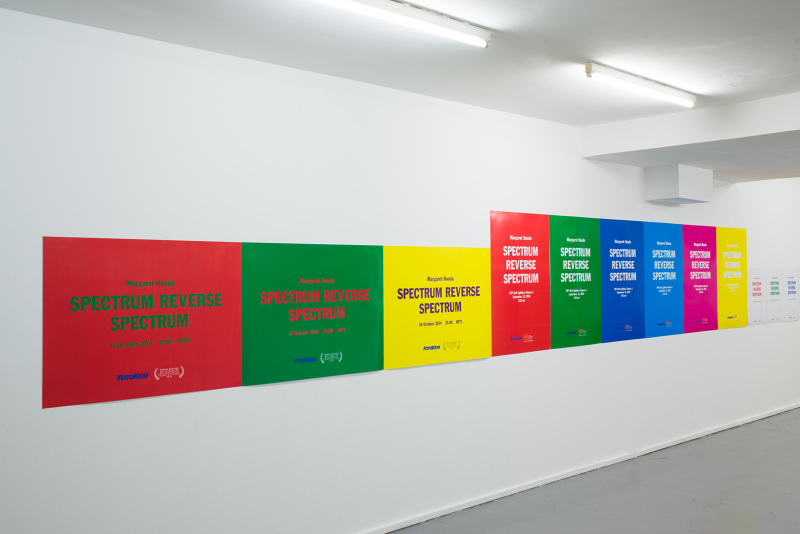 MARGARET HONDA - Grice Bench