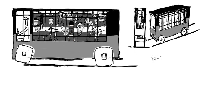 2D Animation-Contagion - Xin Yingzong