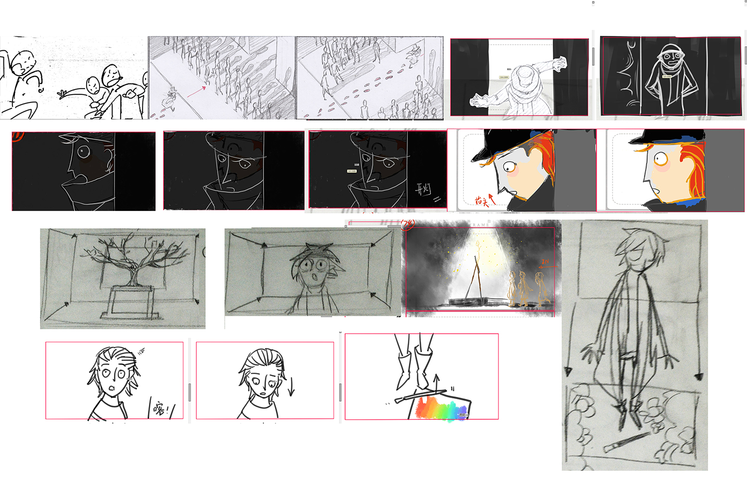 2D Animation-Contagion - Xin Yingzong