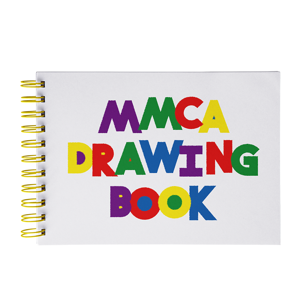 국립현대미술관 서울관 - MMCA Drawing Book - WORKS SERVICES