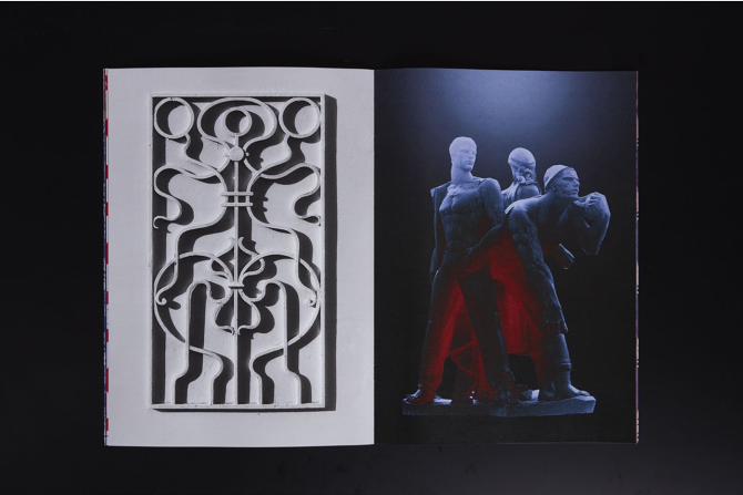 ENTHUSIASTIC GAZE BOOK - GASPER KUNSIC