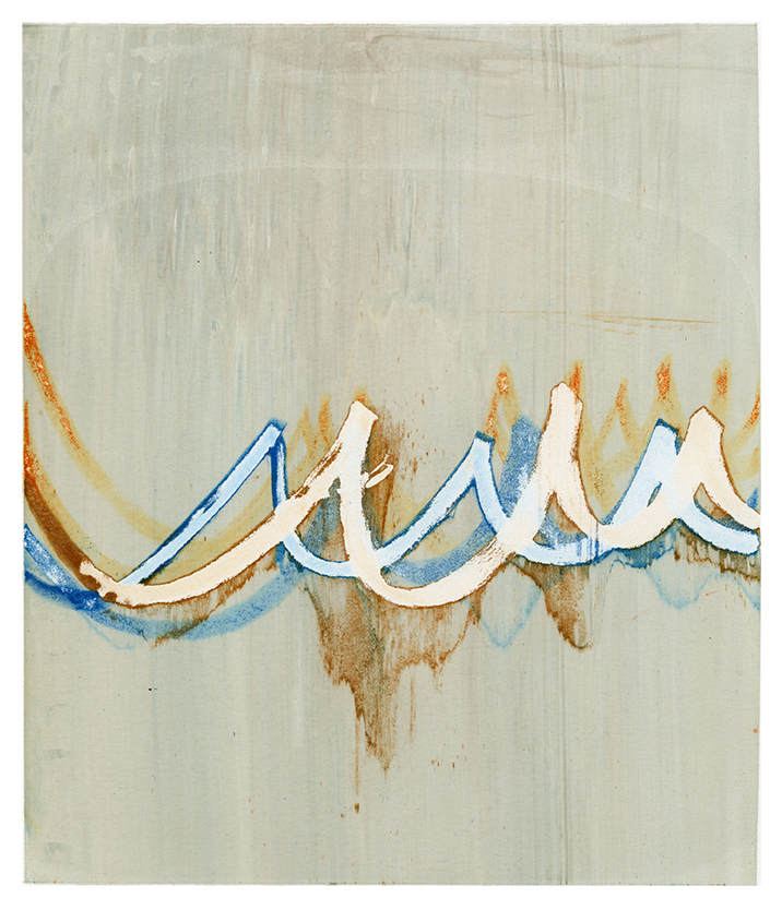 WAVES - Brooke Ann Inman