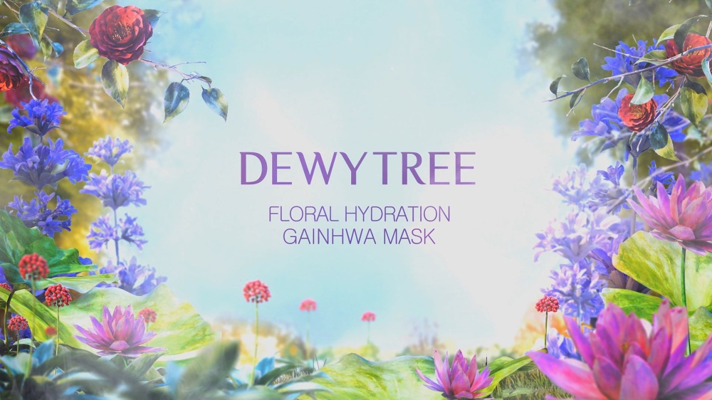 DEWYTREE_intro - www.ssuung.com