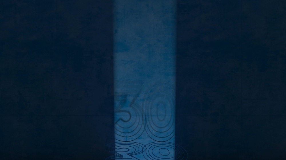 SBS 30주년 기념 타이틀 - www.ssuung.com