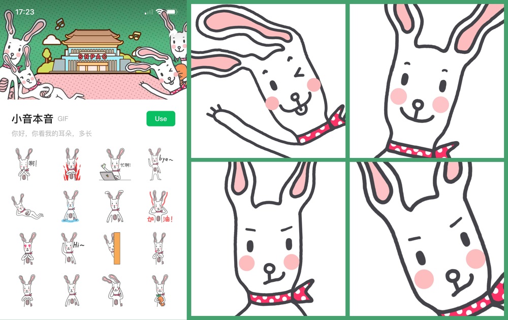 Commercial works for SNPAC Shaanxi Concert Hall - Sea Zhang