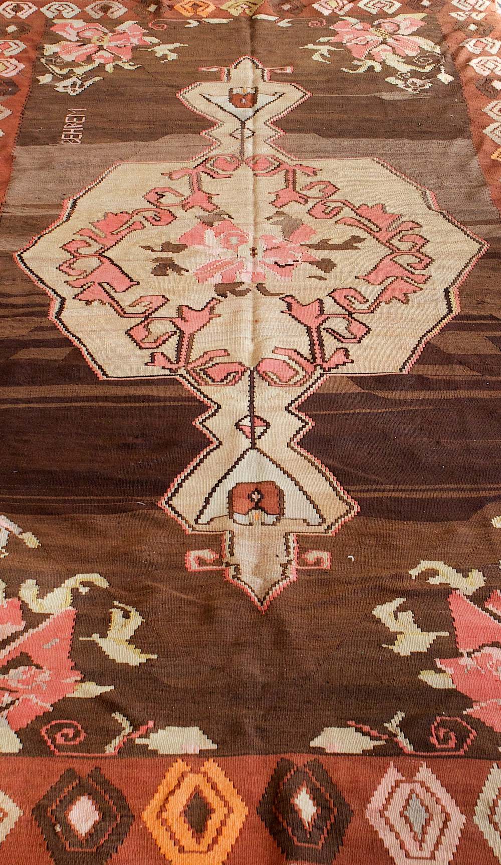 Saudi Arabian Tent Hanging Rug - Vanishing Textiles