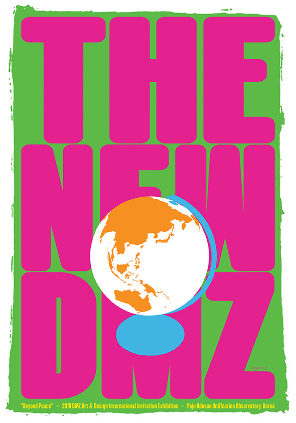 The New DMZ (2018) - Asylum Poster - Erin Wright Design