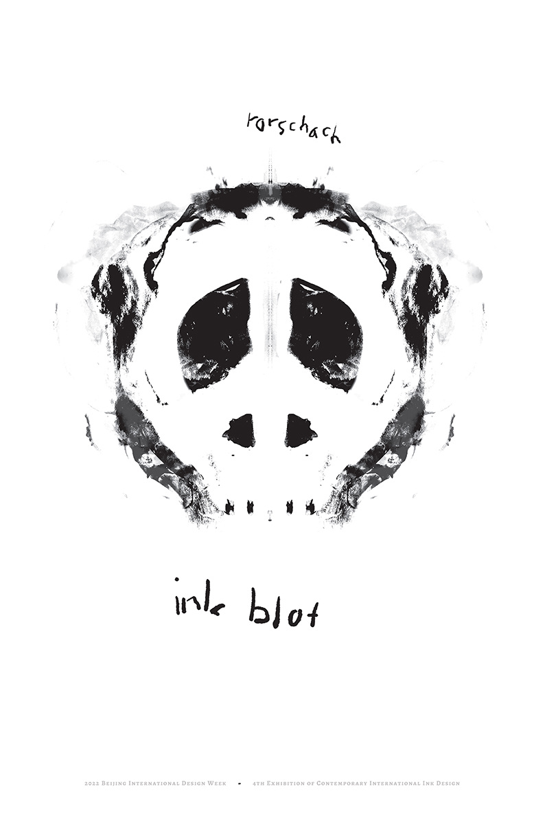 Rorschach Ink Blot (2022) - Asylum Poster - Erin Wright Design