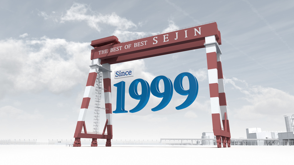 Sejin Heavy Industries - Heresy