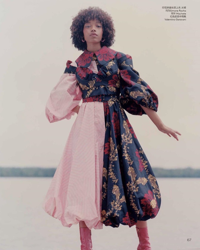 CIARA JOHNSON - Omit Management