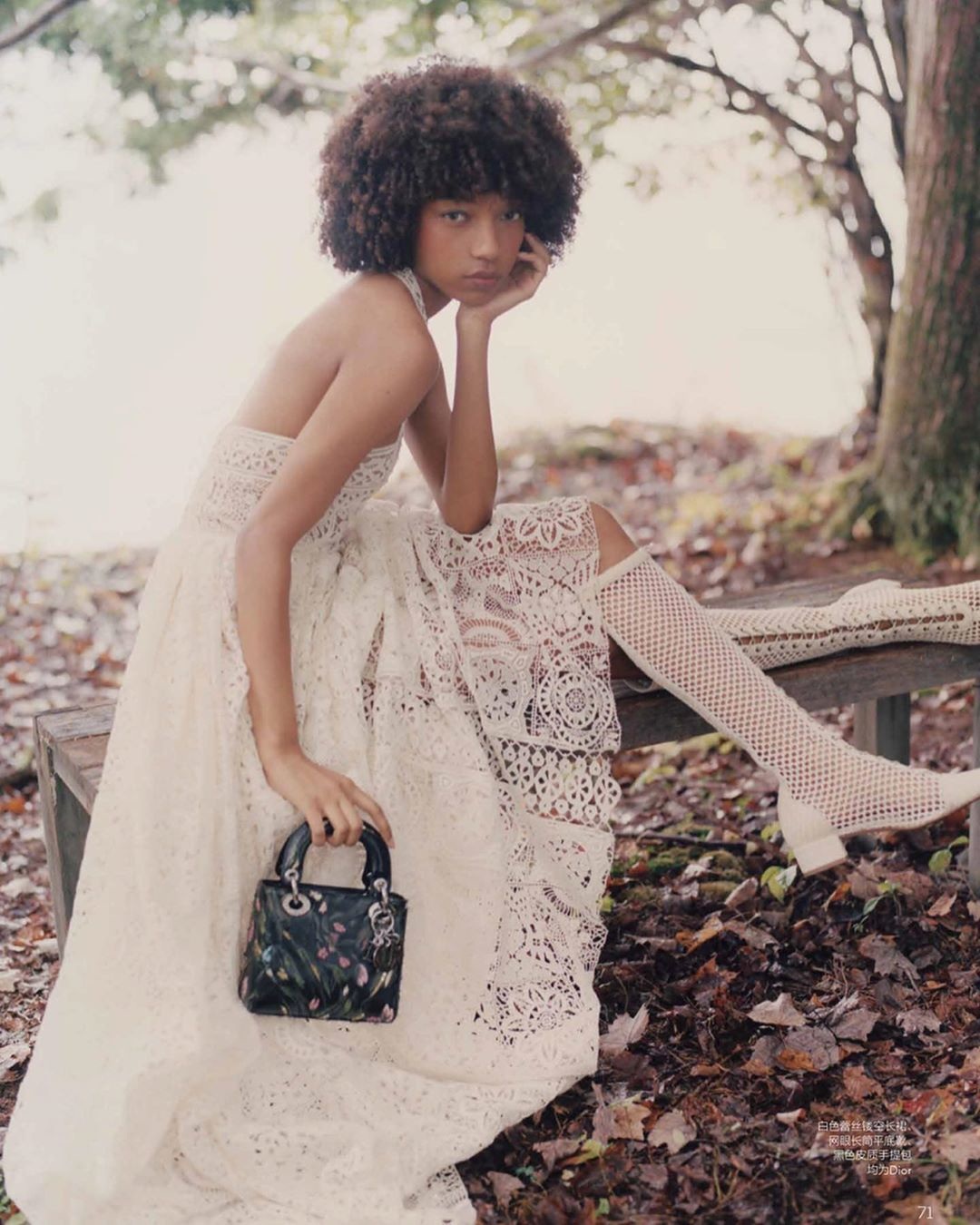 CIARA JOHNSON - Omit Management