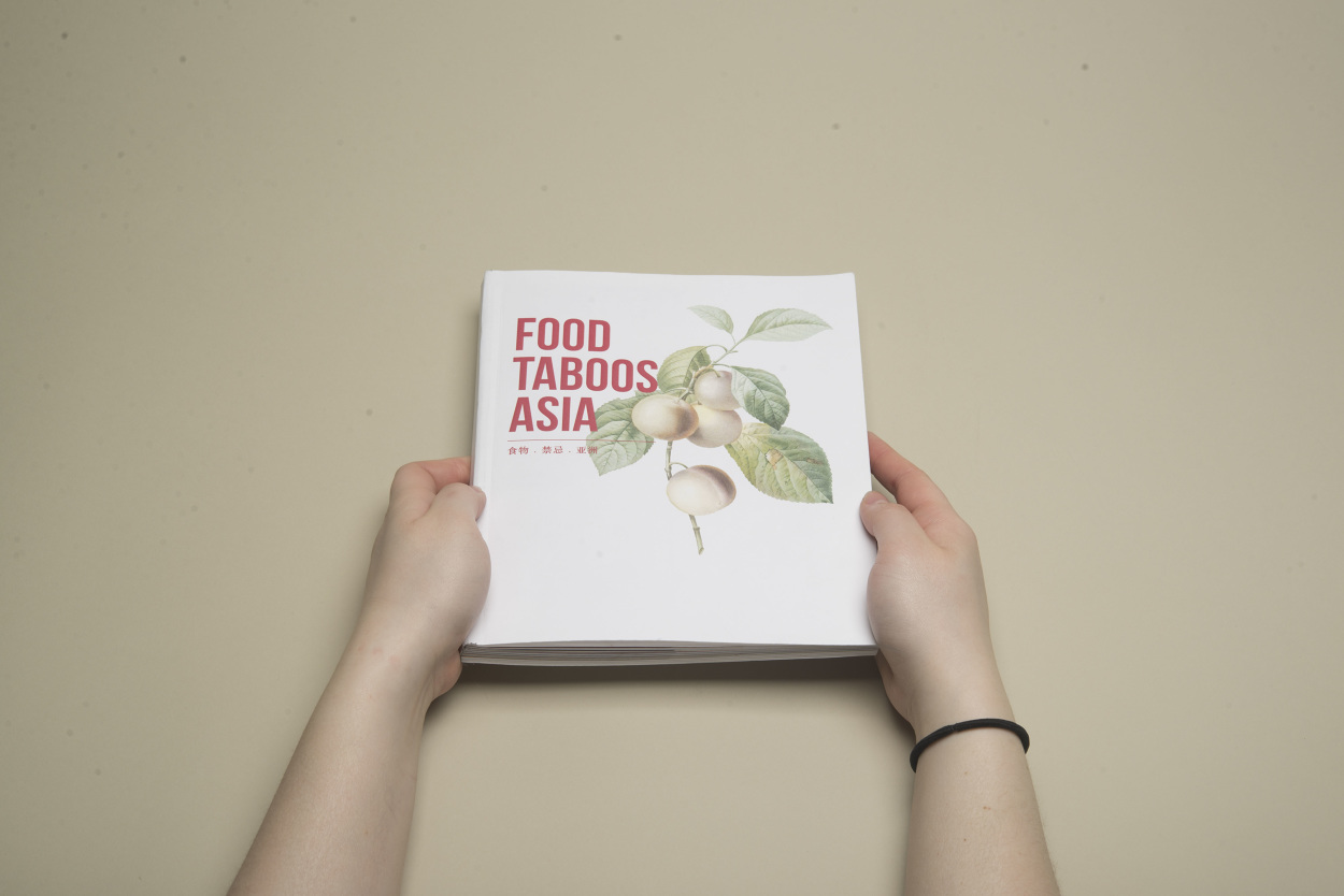 Food Taboos Asia ISTD 2015 - zyingt