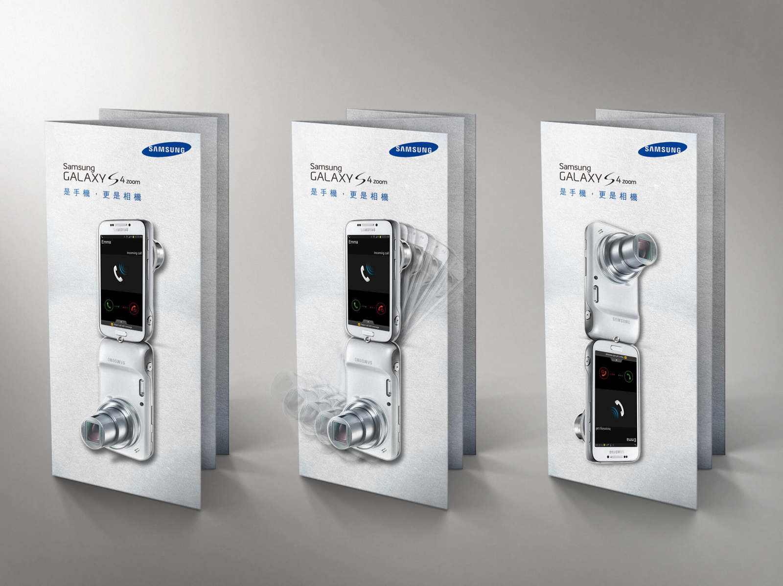 Samsung leaflet - Veronica yu