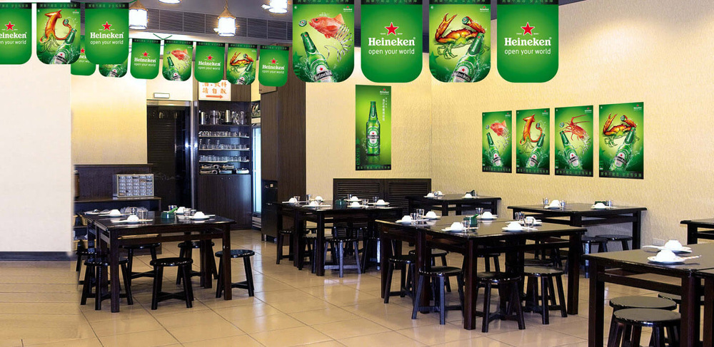 Heineken Key Visual - Veronica yu