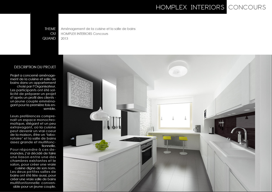 HOMPLEX INTERIORS 2013 / CUISINE - equivstudio
